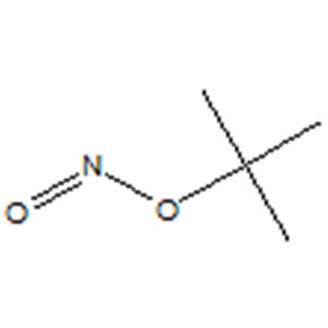 N,N-Dicyclohexylcarbodiimide (DCC) – NSR laboratories Pvt. Ltd